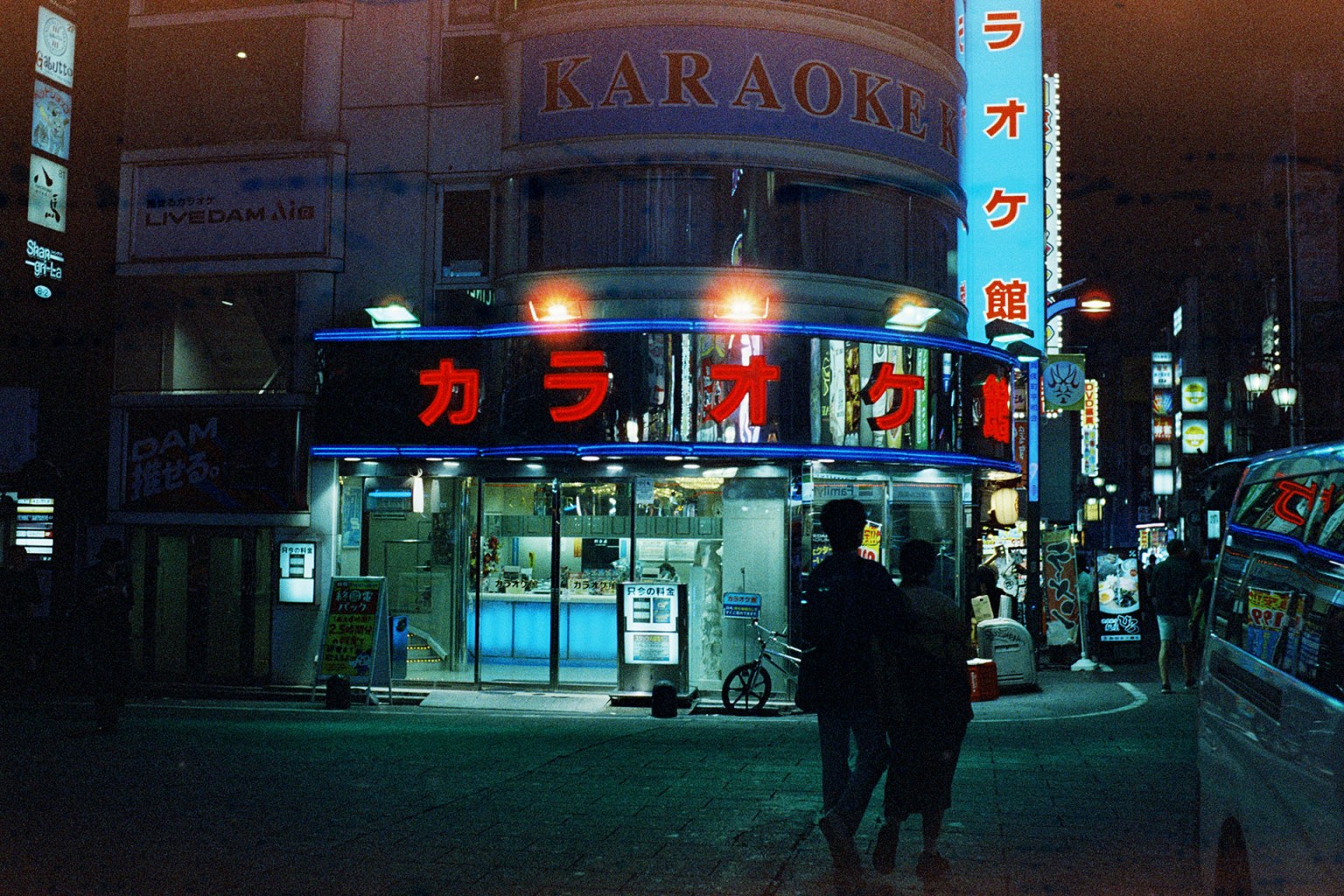 allmyfriendsarejpegs® – Stephen McLeod – Party Photographer Extraordinaire